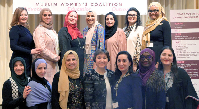 About Us · Muslim Women's Coalition